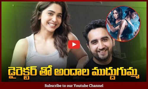 Sharvari Wagh begins shooting for YRF Spy Universe film Alpha | Alia Bhatt | Tupaki