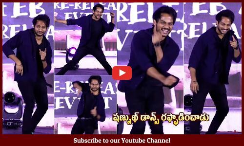 Shanmukh Jaswanth Dance @ Sundaram Master Pre Release Event | Harsha ...
