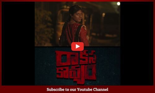 Raakshasa Kaavyam Promo-3 | Sriman Keerthi | Abhai | Anvesh Michael ...