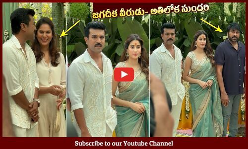 Ram Charan and Janhvi Kapoor Latest Visuals At RC 16 Movie Ceremony ...