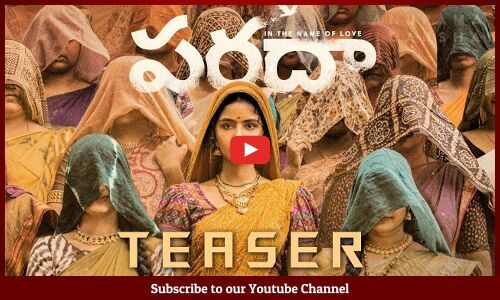 Anupama Parameshwara's Paradha Movie Motion Teaser | Darshana | Praveen ...