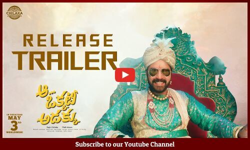 Aa Okkati Adakku - Official Trailer | Allari Naresh | Faria | Malli ...