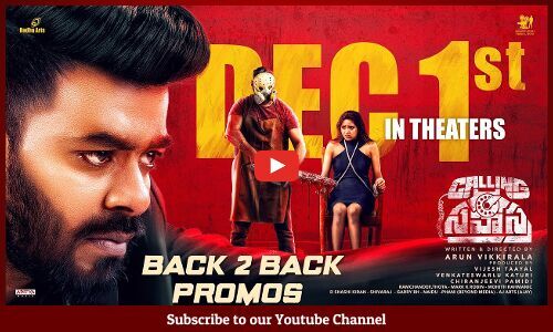 Calling Sahasra Movie Promos | Sudigali Sudheer | Dollysha | Arun ...