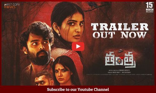 Tantra Movie Official Trailer | Ananya Nagalla | Dhanush Raghumudri ...