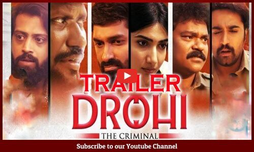 Drohi Movie Trailer | Sandeep Kumar, Mahesh Vitta, Debbie , Deepthi ...