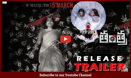 Tantra Movie Release Trailer | Ananya Nagalla & Dhanush Raghumudri ...