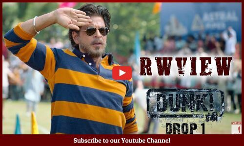 Dunki Movie Review | Dunki Movie Public Talk | Shahrukh Khan | Rajkumar ...