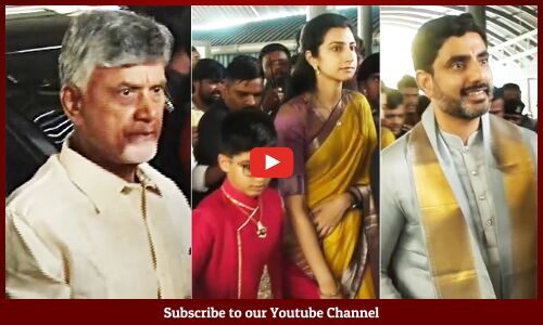 AP CM Chandrababu Naidu, Nara Lokesh, Brahmani With Family Visits Tirumala Temple | Tupaki