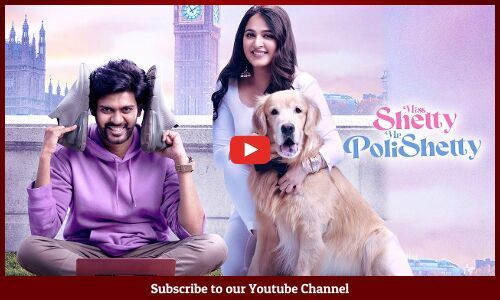 Directors Watched Special Show of Miss Shetty Mr Polishetty Movie | Vamshi Paidipally | Tupaki