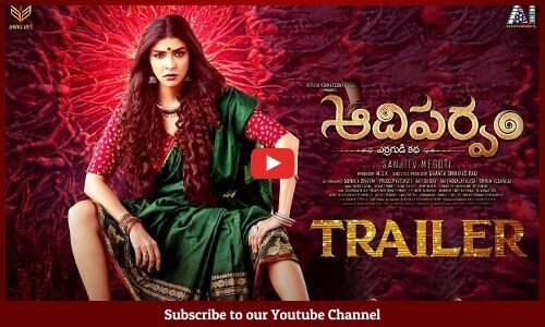 Adiparvam Movie Official Trailer | Manchu Lakshmi | Ester Noronha ...