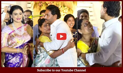 CM Jagan Attends Ys Sharmila Son Raja Reddy Engagement | YS Jagan | YS ...