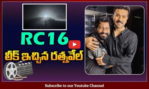 RC 16 Cinematographer Rathnavelu Shares Exciting Update | Ram Charan ...