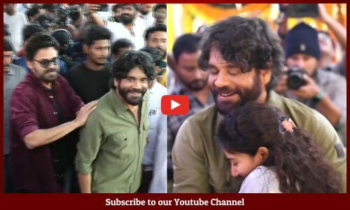 King Nagarjuna Visuals @ Thandel Muhurtham Ceremony | Naga Chaitanya | Sai Pallavi | Tupaki