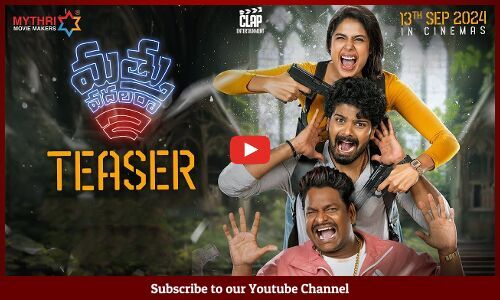 Mathu Vadalara 2 Movie Teaser | Sri Simha | Faria Abdullah | Ritesh ...