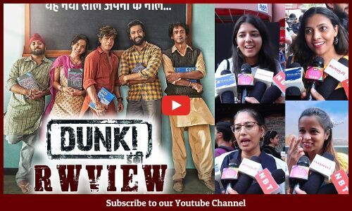 Dunki Movie Review | Dunki Public Review | Dunki Movie Public Review ...