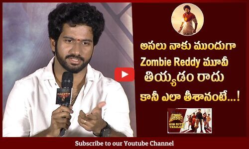 Director Prasanth Varma Comments On Zombie Reddy Movie @ Hanuman ...