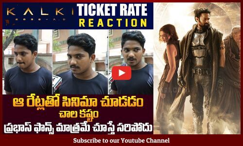 Public about Kalki Ticket Price | Kalki 2898 AD Public talk | Prabhas ...