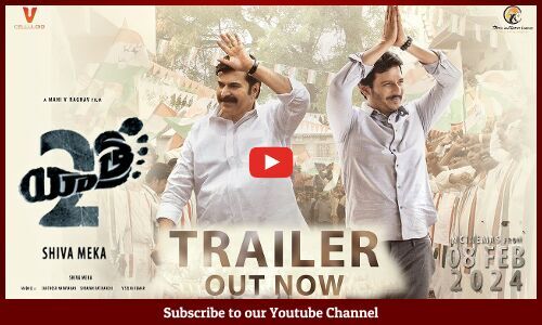 Yatra 2 - Official Trailer | Mammootty | Jiiva | Mahi V Raghav | Shiva ...
