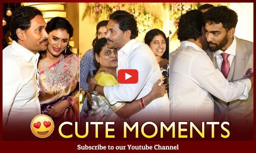 YS Sharmila Son Raja Reddy Engagement Cute Moments Visuals | YS Jagan ...