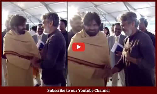 CM Pawan Kalyan With SS Rajamouli Visuals @ Ramoji Rao Commemoration Meeting