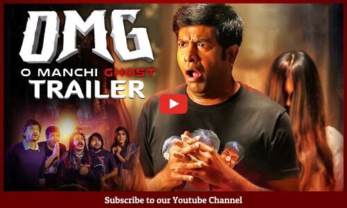 OMG (O Manchi Ghost) Official Trailer | Vennela Kishore, Nandita | Anup ...