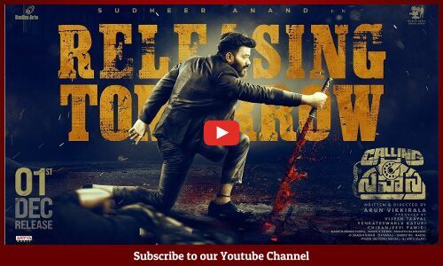 Calling Sahasra Movie Release Trailer | Sudigali Sudheer | Dollysha ...