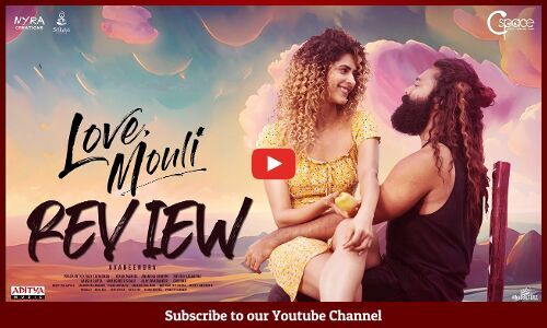 Love Mouli Movie Public Review | Love Mouli Movie Public Talk | Navadeep | Pankhuri Gidwani | Tupaki