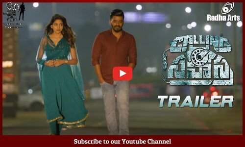 Calling Sahasra Trailer | Sudigali Sudheer | Dollysha | Arun Vikkirala ...