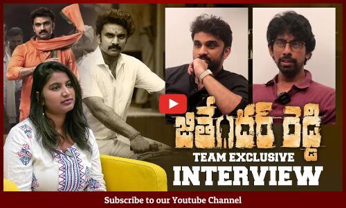 Jithender Reddy Movie Team Exclusive Interview | Rakesh Varre ...